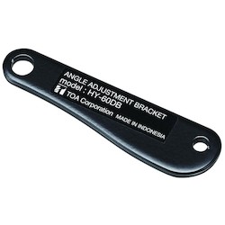 HY-60DW-WP - TOA ELECTRONICS INC - Angle | Anixter