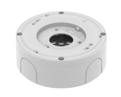 Back Box, White, Aluminium, Height: 51 mm