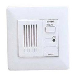 NHR-SP - AIPHONE - 15317 - Duty Station | Anixter