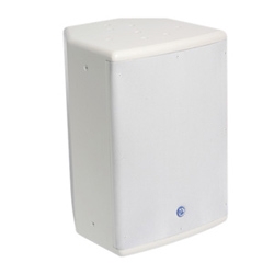 APC-30T - ATLASIED - Wide Angle Horn | Anixter